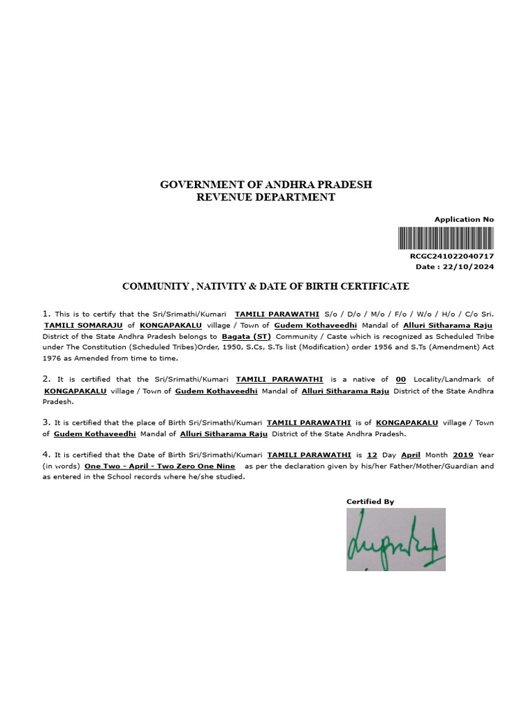 Parvathi Caste | PDF