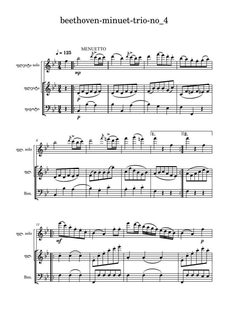 Beethoven Minuet Trio No - 4 | PDF | Baroque | Musical Forms