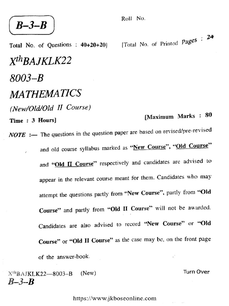 JK Bose Class 10 Mathematics 8003 B v2 2022 | PDF