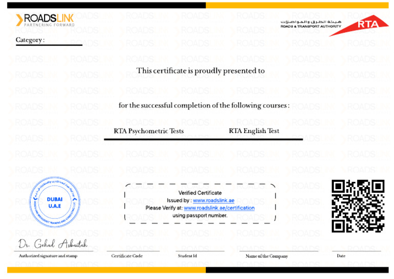 RTA English Test | PDF