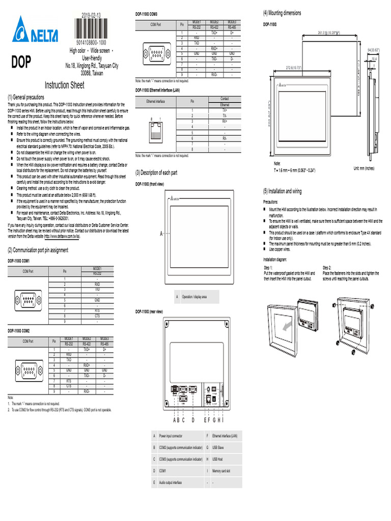 DOP-110IS HMI Instruction Sheet | PDF | Manufactured Goods | Electronics
