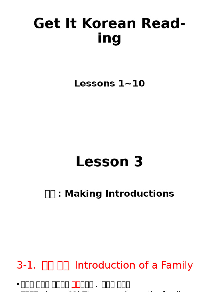 Reading 3 | PDF