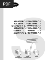 Year 11 Spelling List | PDF