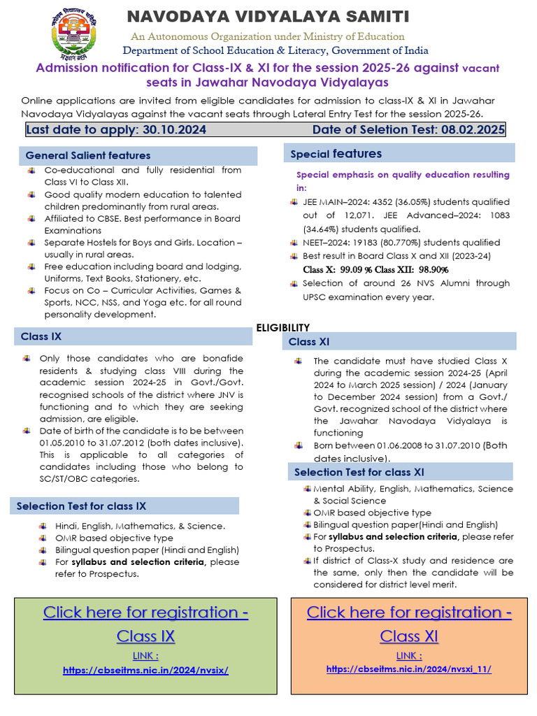 ADVERTISEMENT CLASS IX & XI | PDF | Student Assessment And Evaluation ...