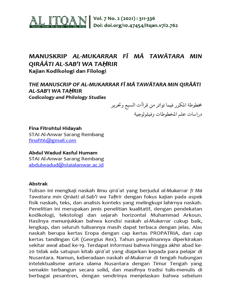 Manuskrip Al-Mukarrar Fi Ma Tawatara Min Qiraati A | PDF