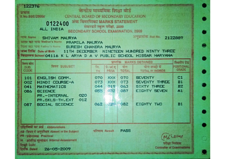 10 Marksheet - 11zon | PDF