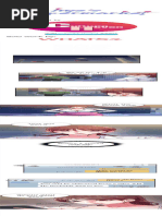 Erotic Comic - Dolcett - Volunteer Pig | PDF