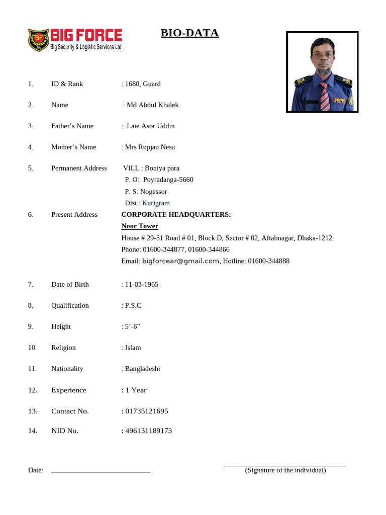 Bio-Data: Corporate Headquarters: Noor Tower | PDF