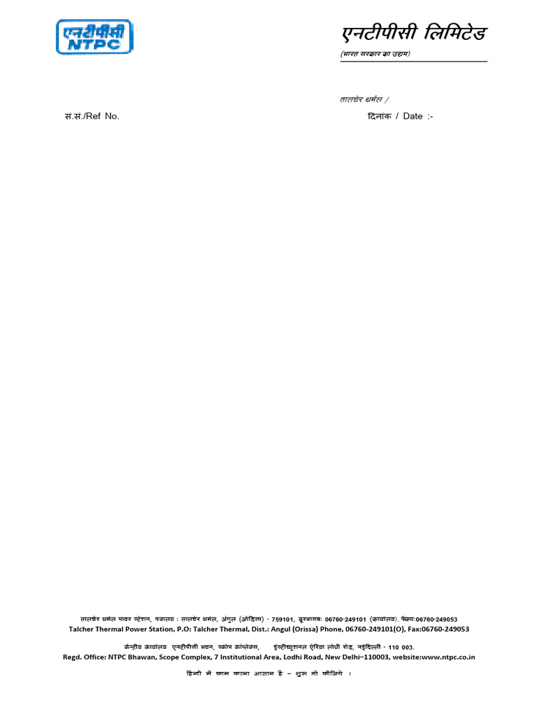 Letter Pad Formate | PDF