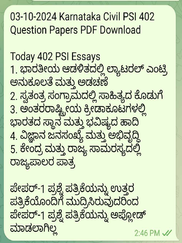 PSI Kannada Version Question Paper 03 10 2024 | PDF | Home & Garden