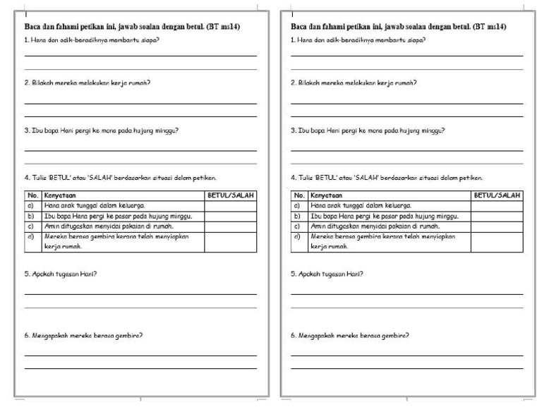 Pemahaman BT ms14 print | PDF