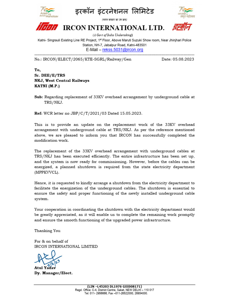 Request for Power Shutdown Coordination | PDF