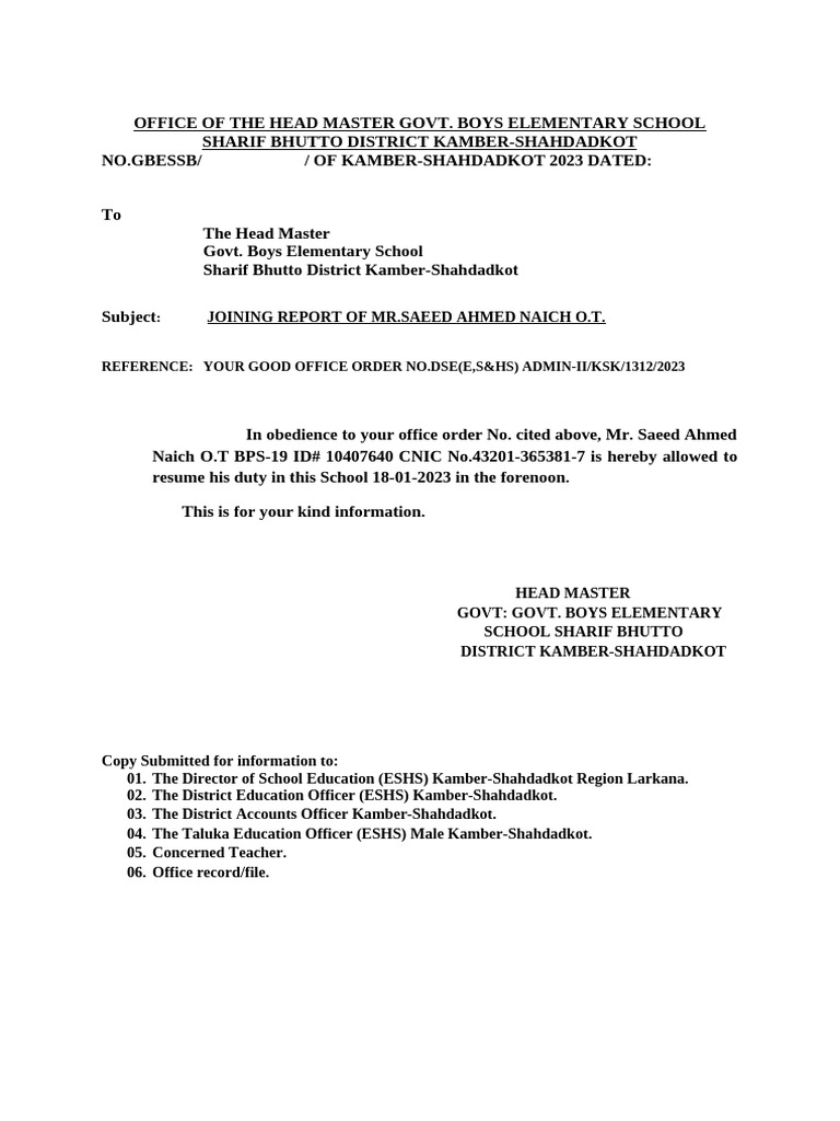 Joining Report: Saeed Ahmed Naich | PDF | Sports & Recreation