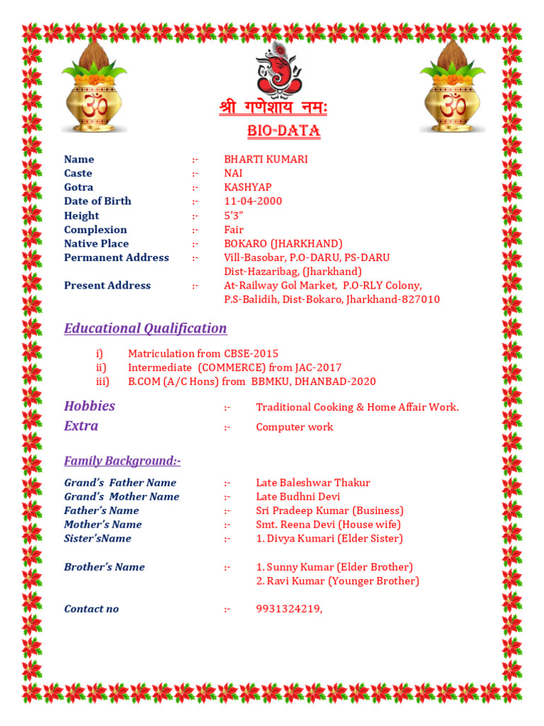 Marriage Bio Data | PDF