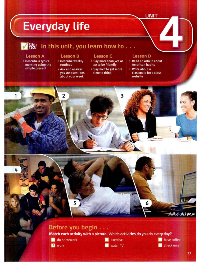 Touchstone 1 unit 4 (2) | PDF