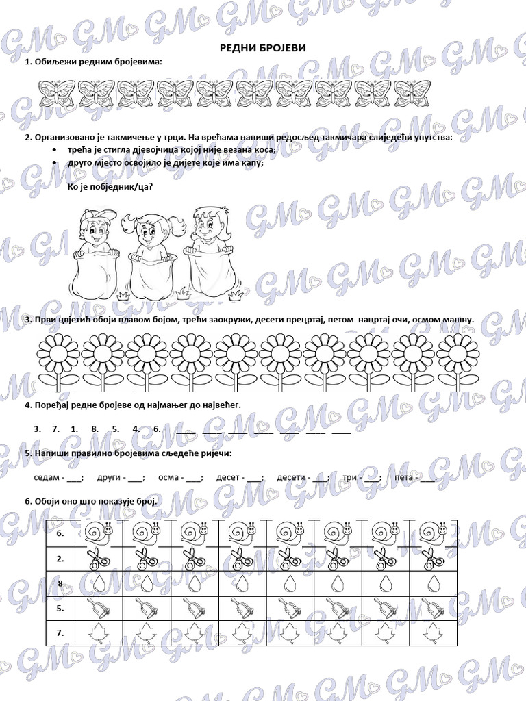 Redni Brojevi 4 | PDF