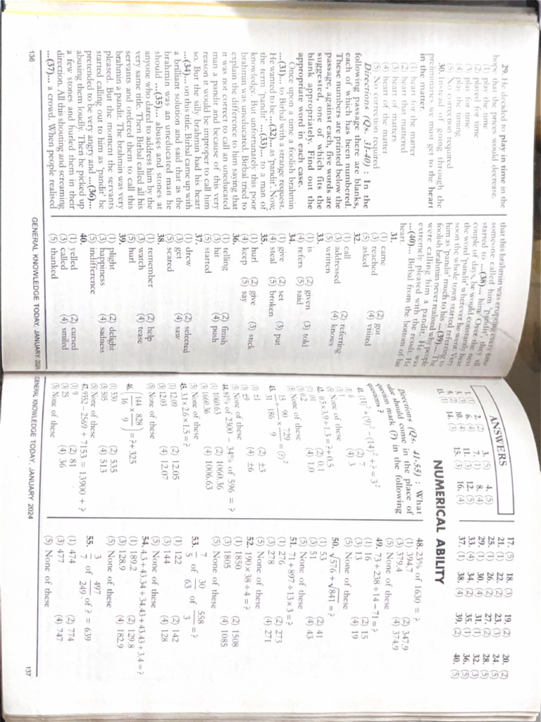 CS Answer Sheet 1 | PDF