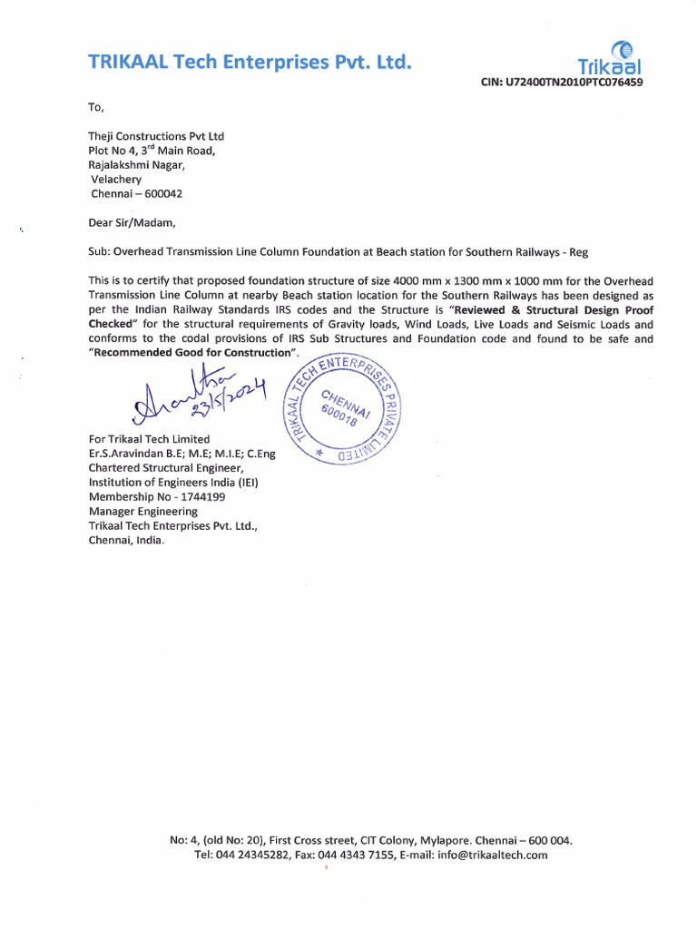 CENG Certificate - 1 | PDF