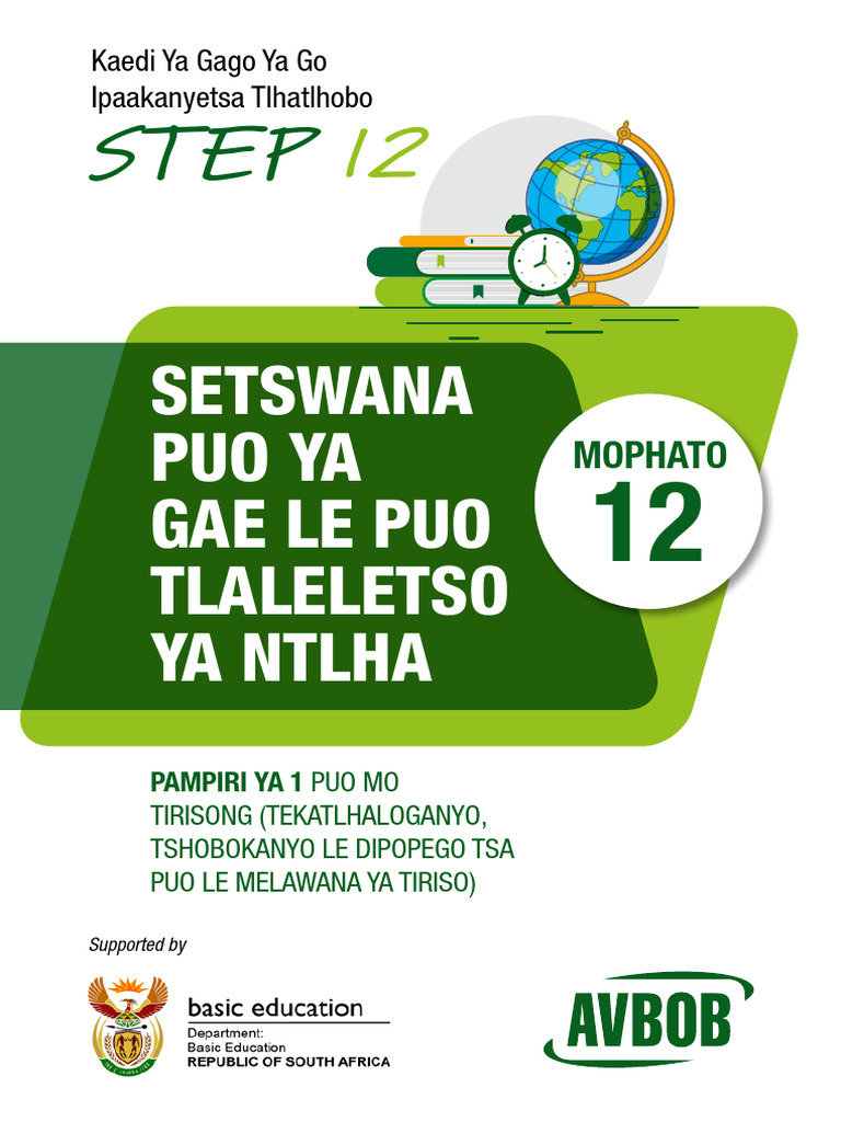 Avbob Step 12 Setswana Paper 1 Digital | PDF | Languages Of Africa