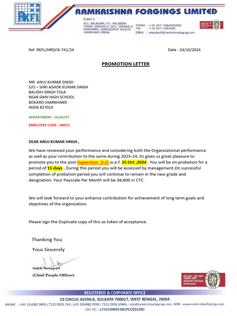 RKFL Joining Letter | PDF