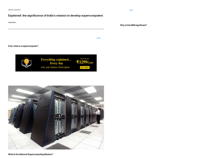 42 Explained The Significance of India's Mission To Develop Supercomputers | PDF | Supercomputer ...