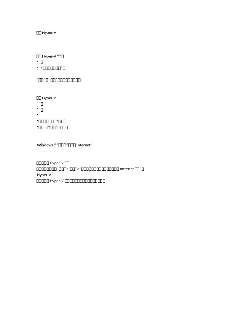 hyper-v | PDF