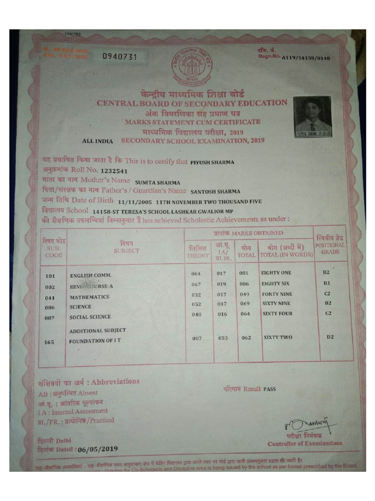 10th - Compressed | PDF