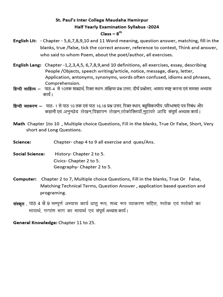 Class - 8th - Half Yearly Syllabus-2024 | PDF | Language Arts & Discipline