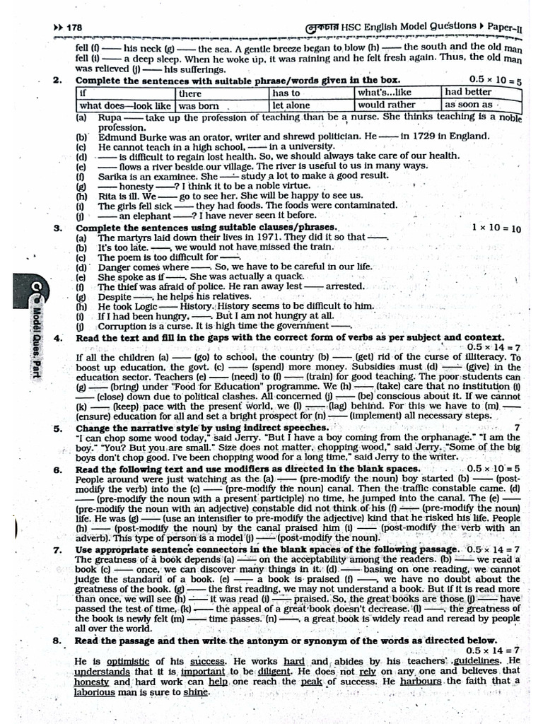 ENGLISH 2nd Paper Question Paper and Written Part | PDF