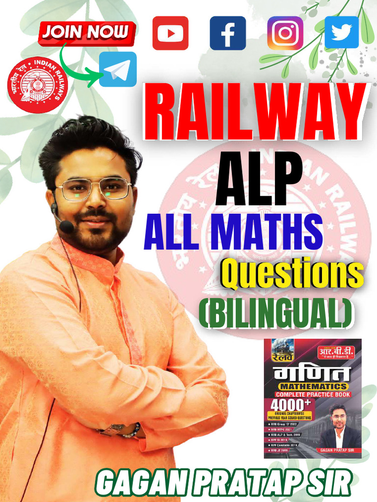 Railway All Exams Maths PYQ Bilingual | PDF