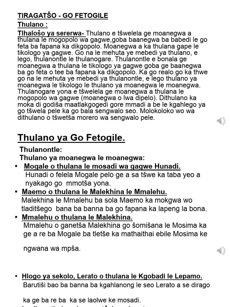 Go Fetogile Thulano | PDF
