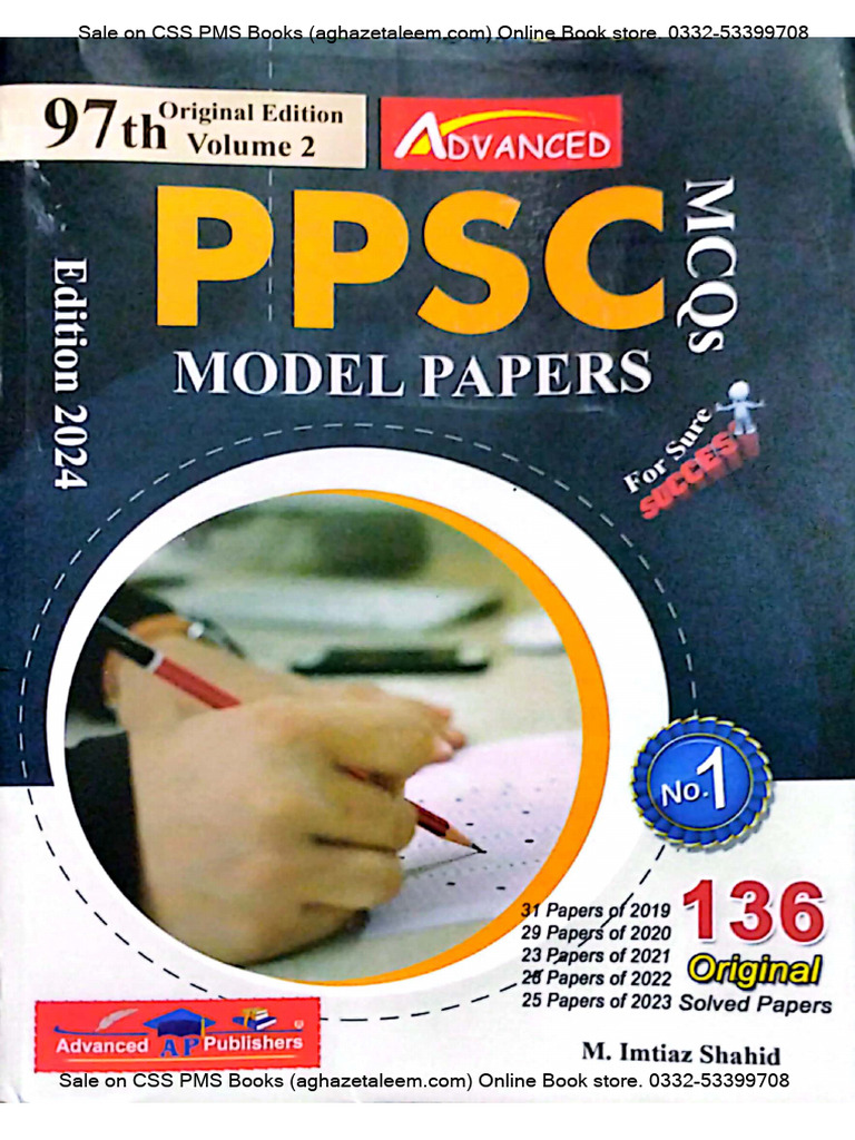 PPSC 97th Original Addition | PDF | Computer Data | Application Software