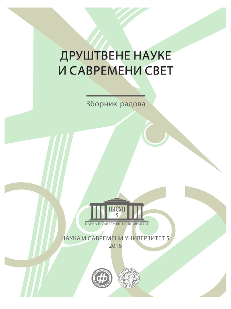 Preobrazaj Religijskog Identiteta | PDF