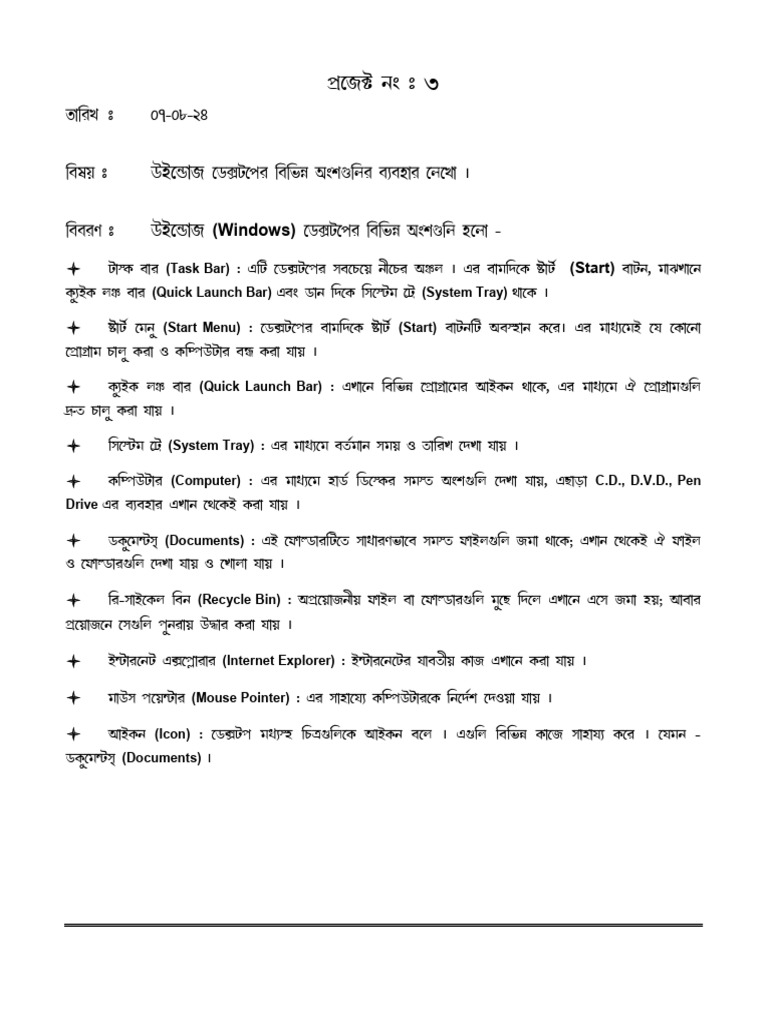 Project For Class 9 | PDF | Visualization (Graphics) | Infographics