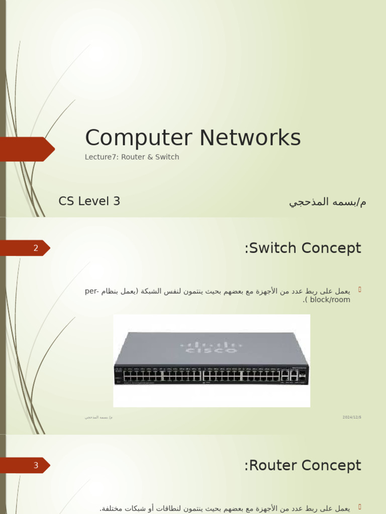 Computer Networks Lec7 (Autosaved) | PDF