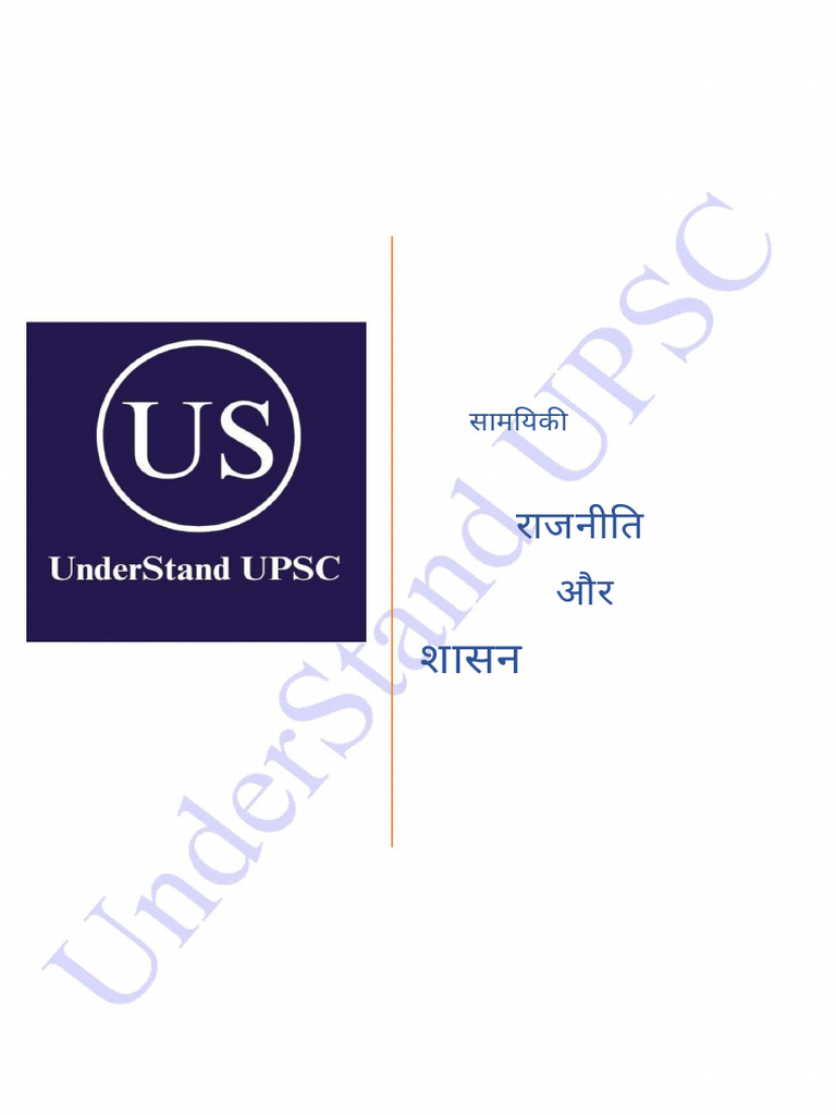 UnderStand Current Affairs - Polity and Governance - 39574813 | PDF