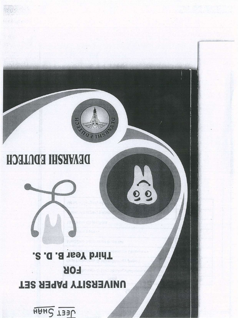 University Paper Set 3rd Year - Compressed | PDF