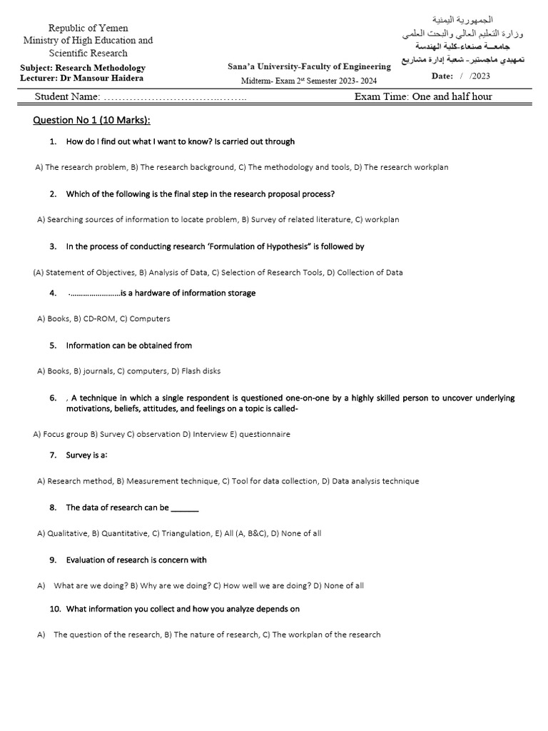 Midterm-Exam-RM-PM MSc 2023-2024 | PDF | Risk | Qualitative Research
