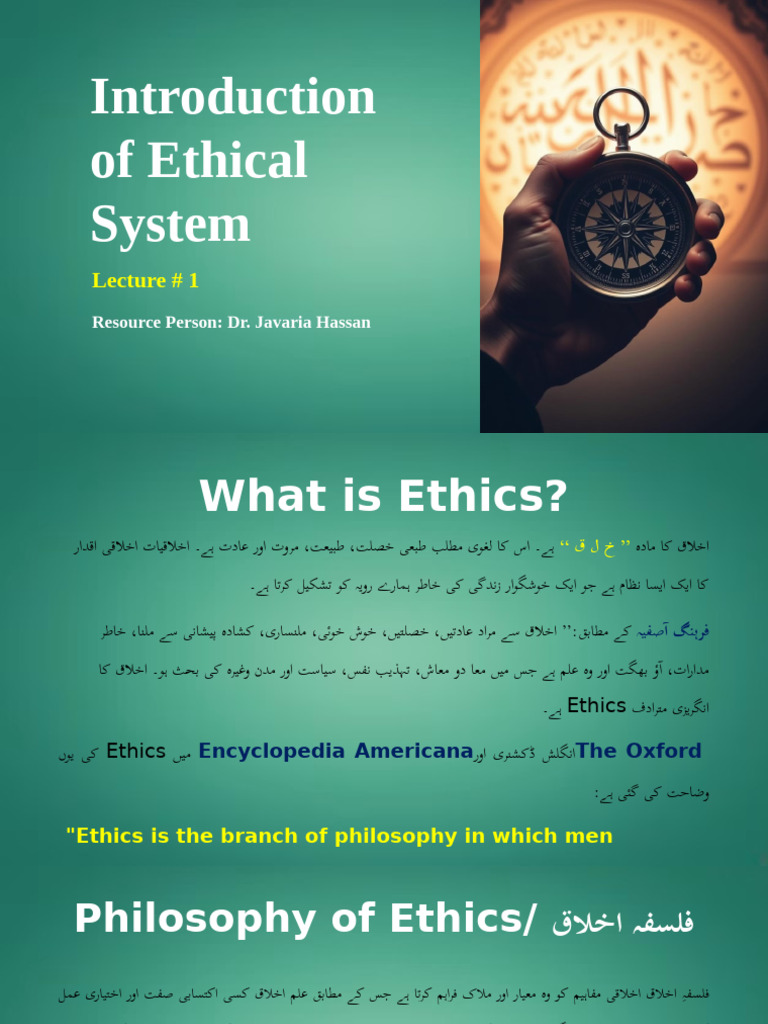 Lecture-1 Introduction To Modern Ethics & Islam | PDF