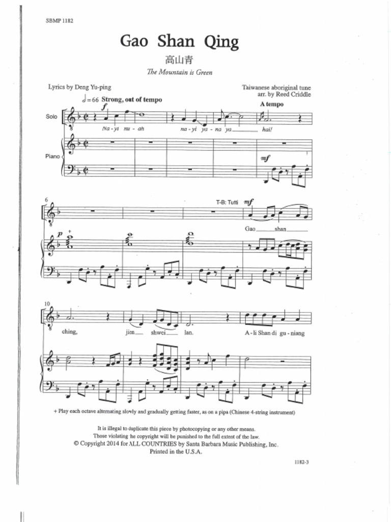 Gao Shan Qing TTBB | PDF