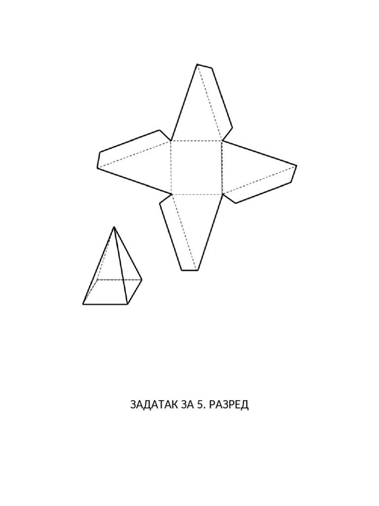 Zadatak Za 5 Raz | PDF