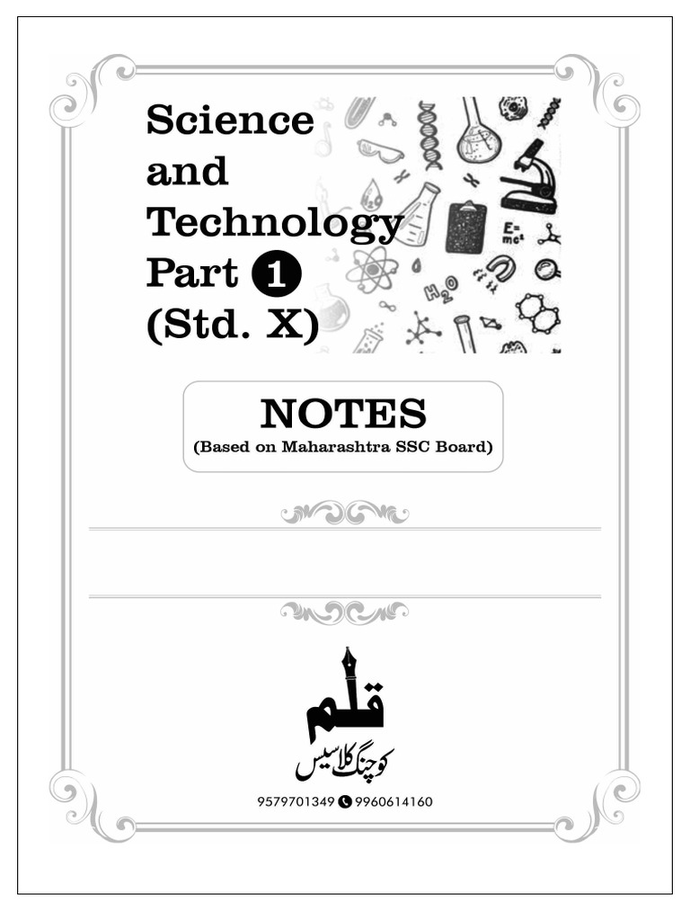 X Science SE Notes | PDF | Force | Weight