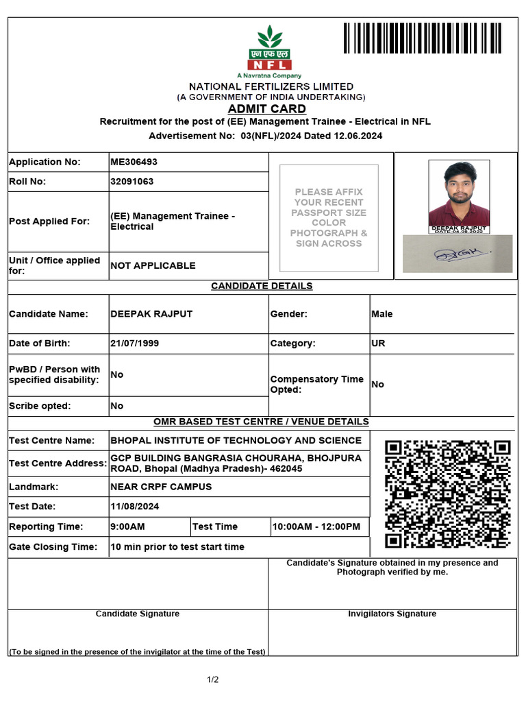 NFL Management Trainee EE Admit Card | PDF | Government And Personhood