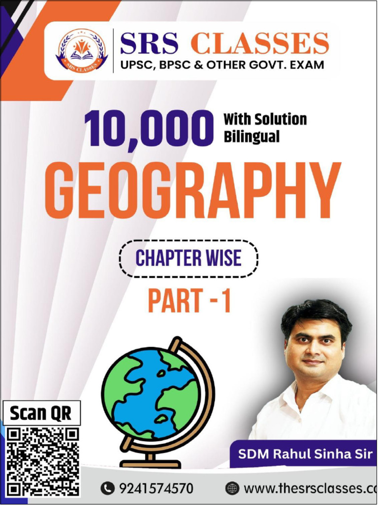 Geography Test - 1 | PDF