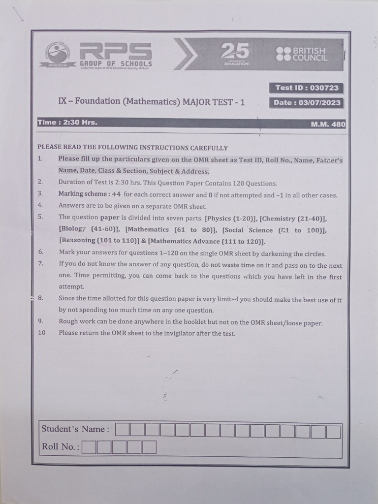 Major Test 1 Pass Paper | PDF