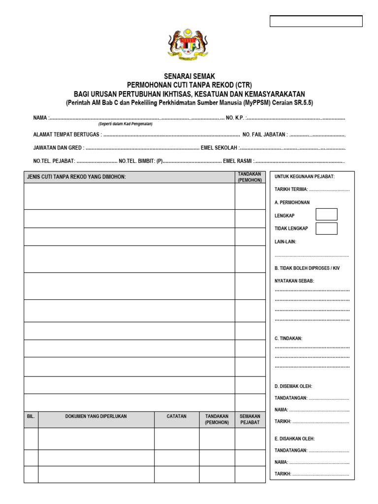 CTR Terlibat Pertandingan Sukan Peringkat Kebangsaan Atau Antarabangsa - Borang Dan Senarai ...