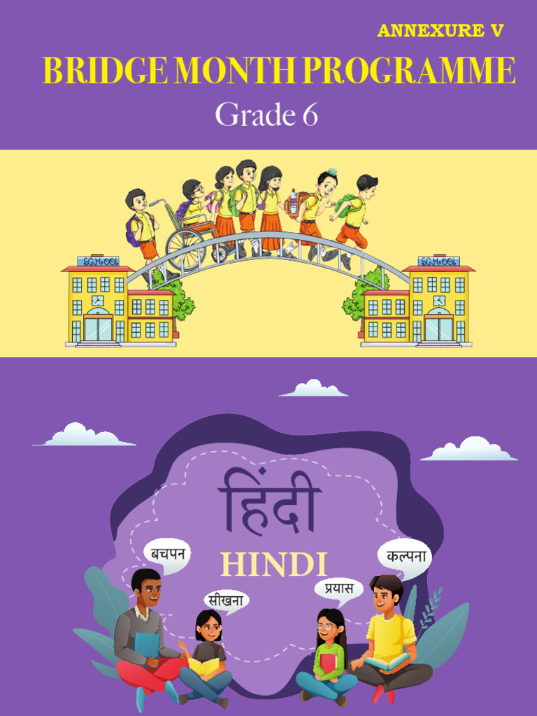 BMP - Grade 6 Hindi | PDF