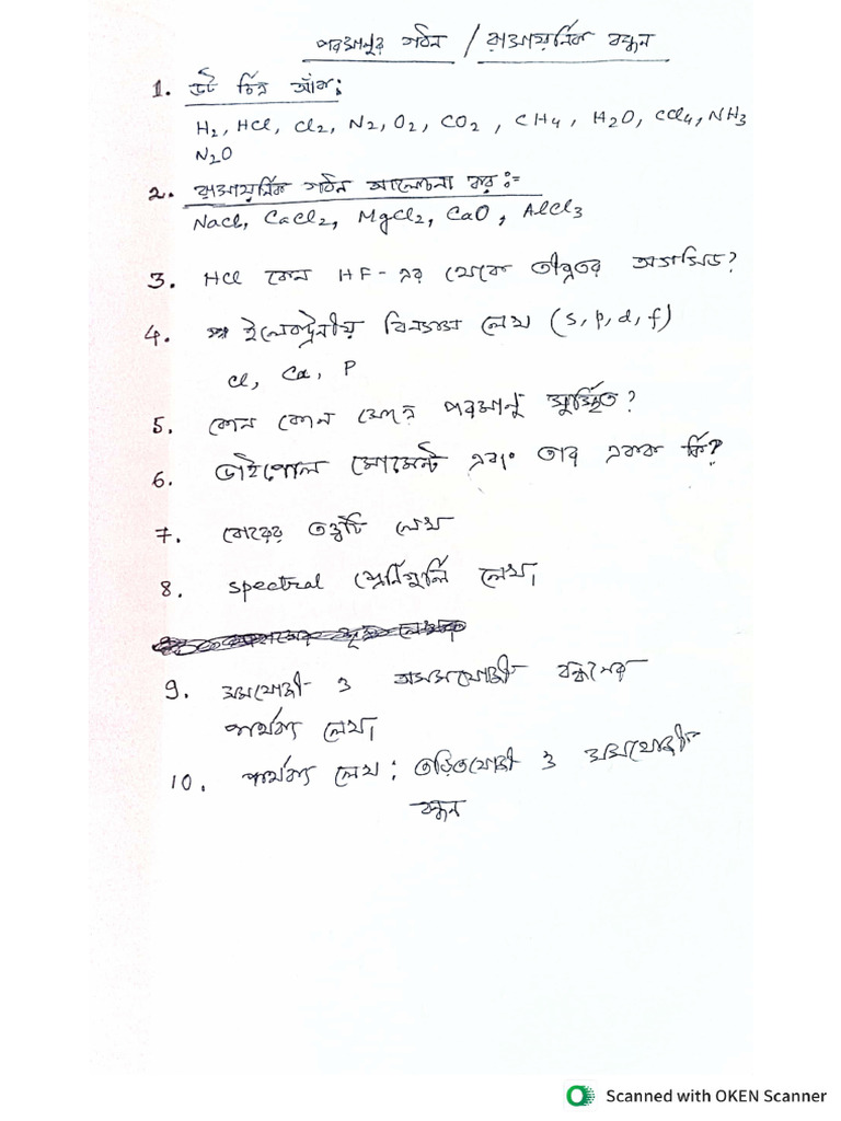 Atomic ST Chem Bond1 | PDF