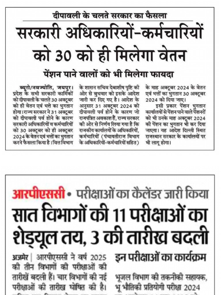 RSV 24 October 2024 Paper Cutting | PDF