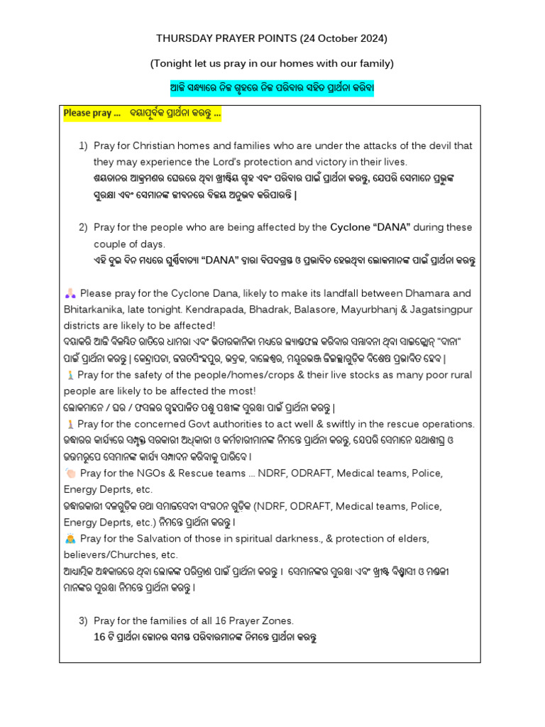 Thursday Zonal Prayer Points - 24 October 024 PDF | PDF